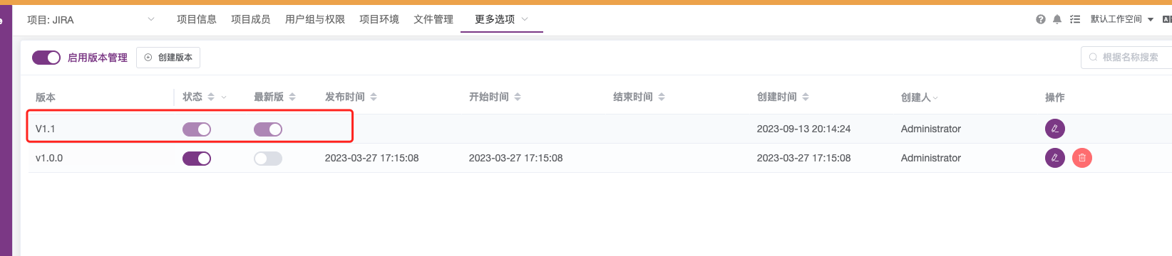 [bug] 接口定义，复制版本数据功能不生效。 · Issue 26752 · Metersphere Metersphere · Github