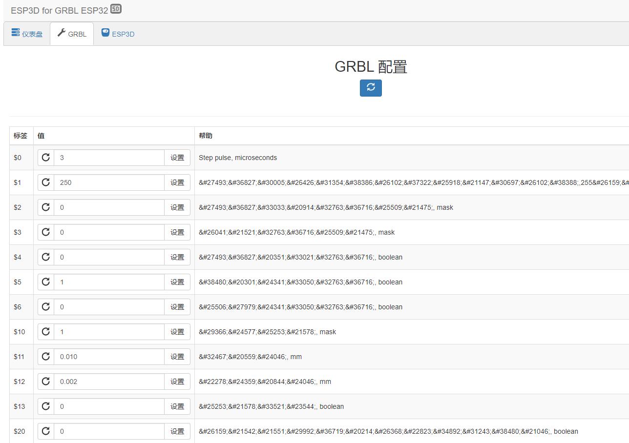 [BUG]Grbl menu help information error · Issue #90 · luc-github/ESP3D-WEBUI · GitHub