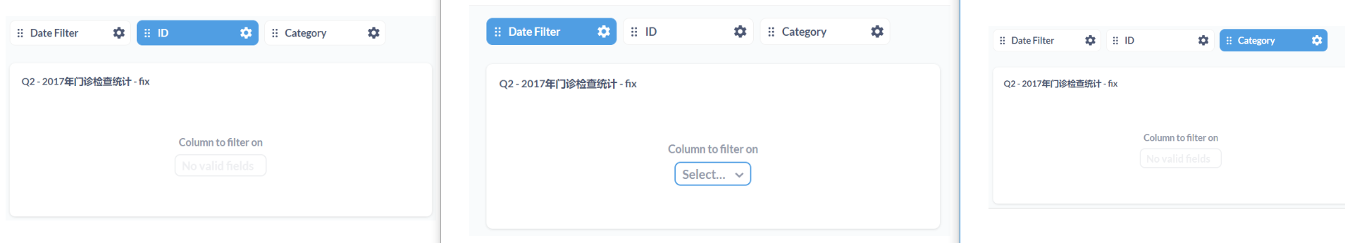 Except for the datetime fields, The filter in the dashboard cannot be ...