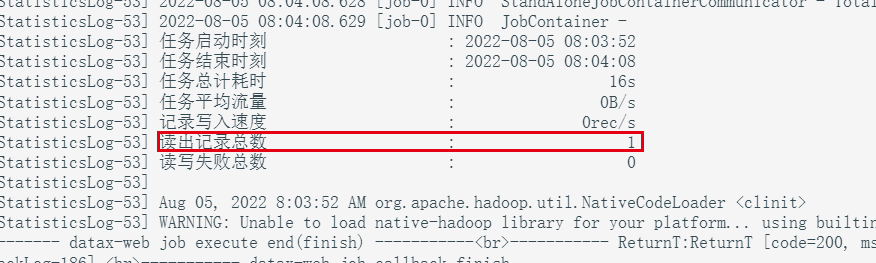 数据库中执行有结果，但是使用dataxweb同步时没有结果 · Issue #1464 · alibaba/DataX · GitHub