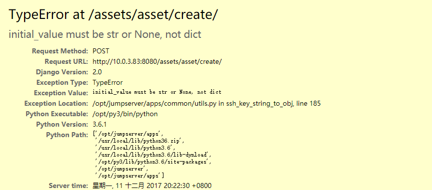 创建资产失败 · Issue #855 · jumpserver/jumpserver · GitHub