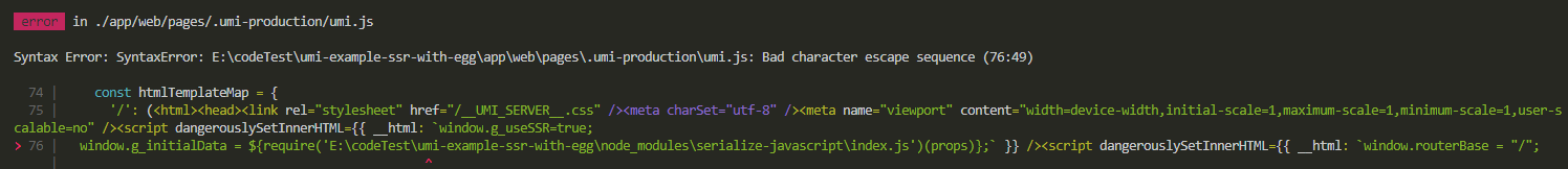 not work on win10 OS · Issue #2 · umijs/umi-example-ssr-with-egg · GitHub
