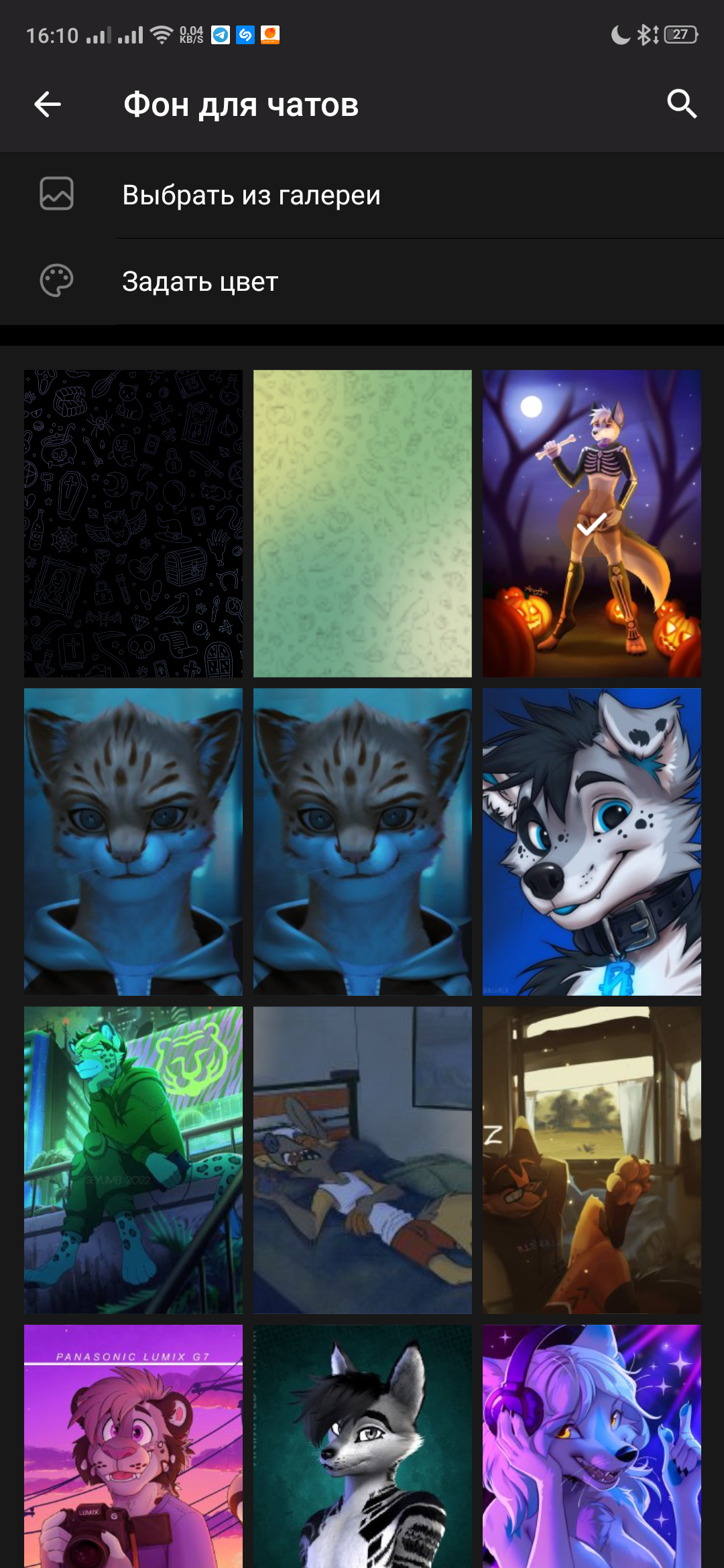 Background synchronization doesn't work · Issue #2900 · UnigramDev/Unigram · GitHub