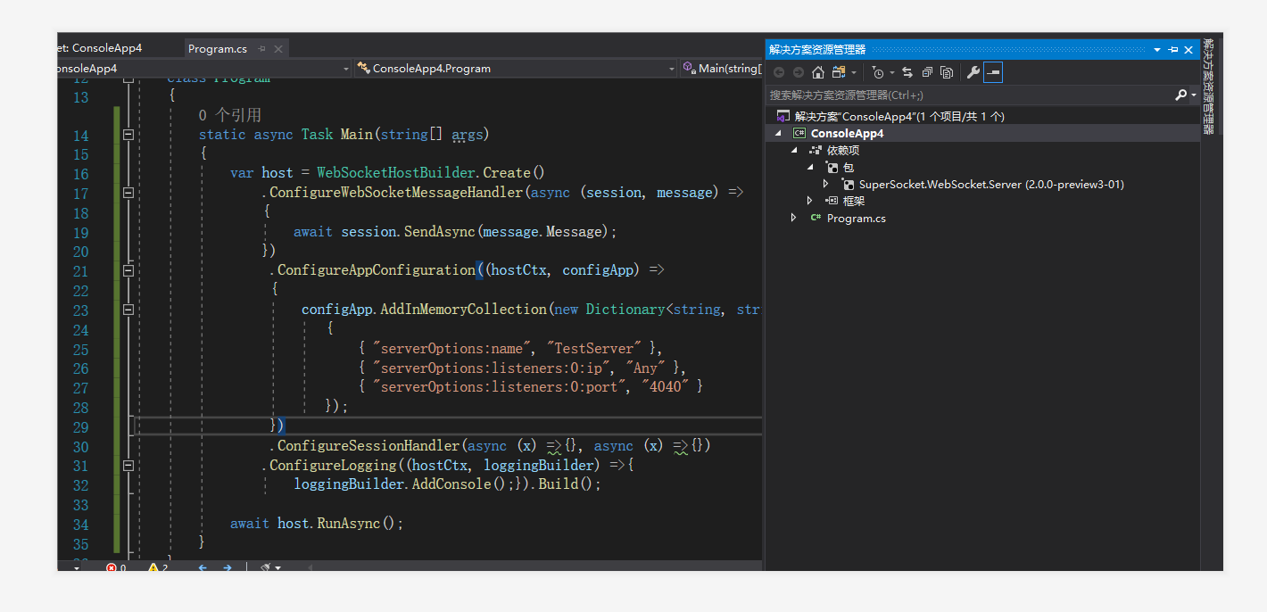 ConfigureSessionHandler 关闭事件未及时触发 · Issue #306 · kerryjiang/SuperSocket · GitHub