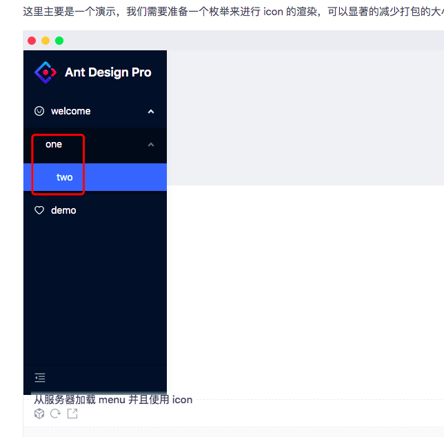 🐛[BUG]ProLayout - 高级布局 二级菜单icon丢失 · Issue #3480 · ant-design/pro-components · GitHub