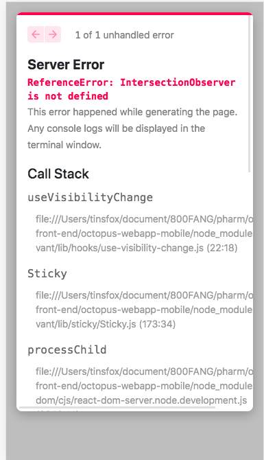 Bugtabs Intersectionobserver Is Not Defined · Issue 69 · 3lang3react Vant · Github