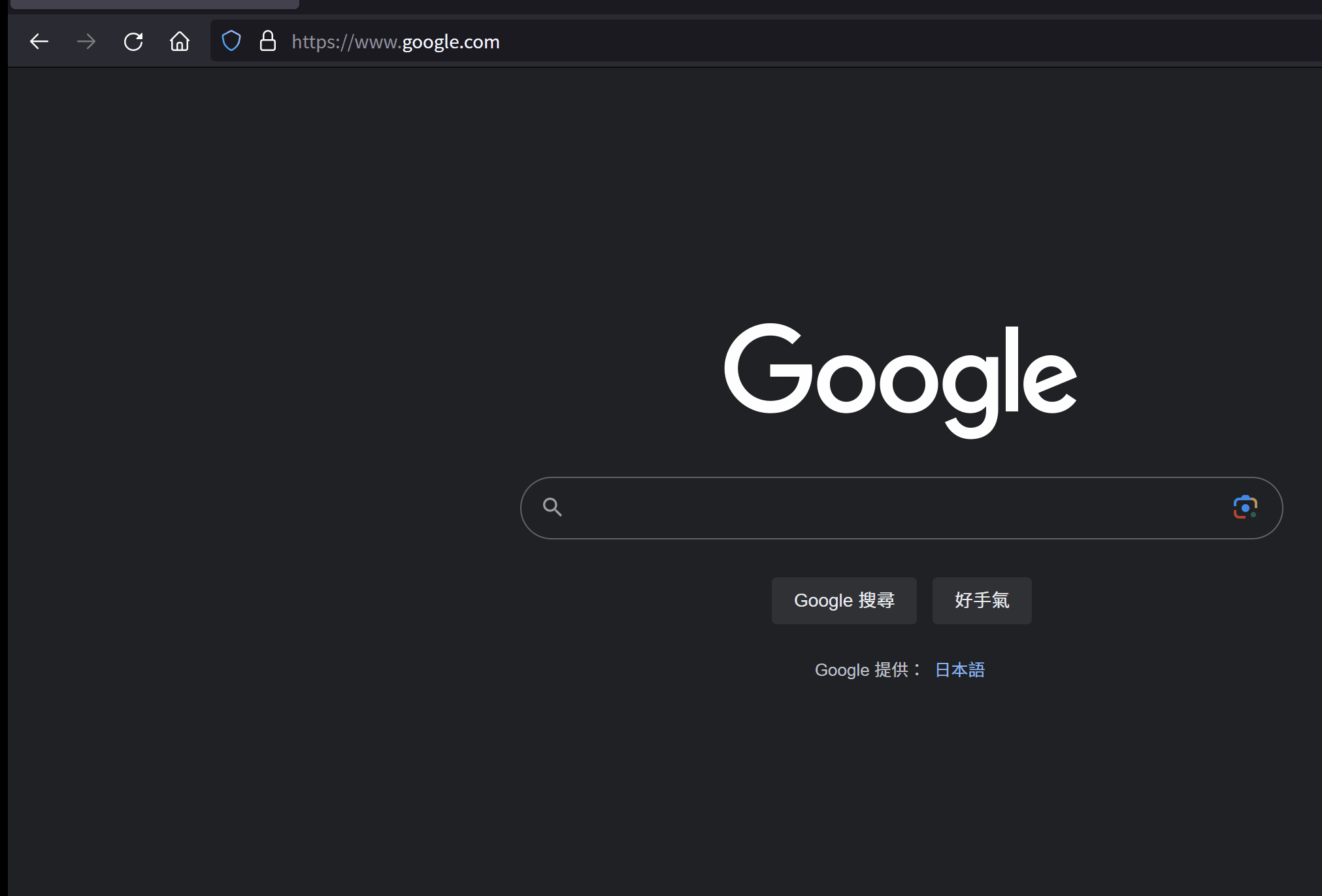 firefox和相关浏览器设置页面无法输入。 · Issue #946 · rime/weasel · GitHub