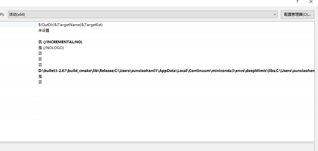 Build error on Windows 10 (error LNK2001: unresolved external symbol ...