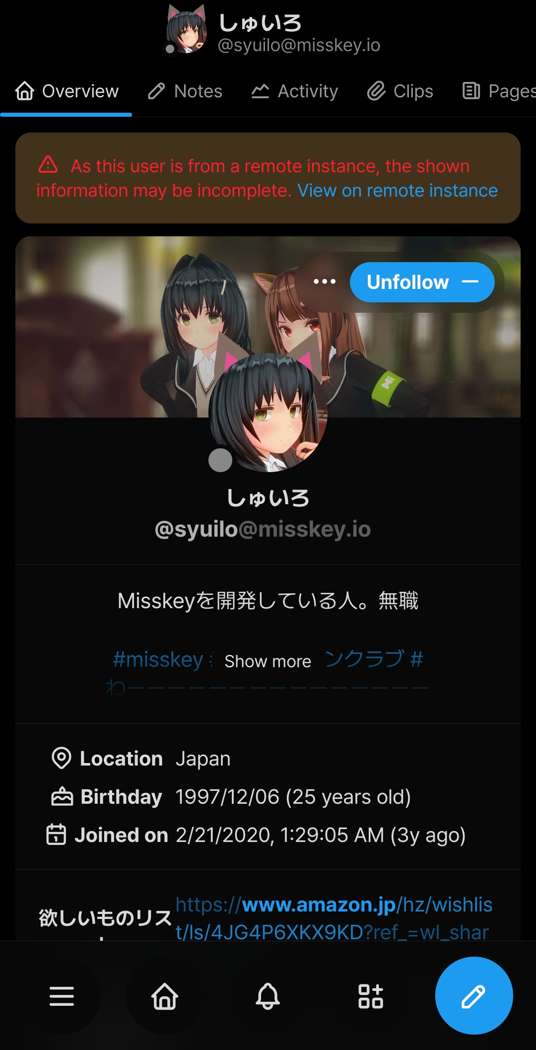The Profile Description In Mkhome Is Unexpectedly Folded By Mkomit · Issue 10148 · Misskey Dev 
