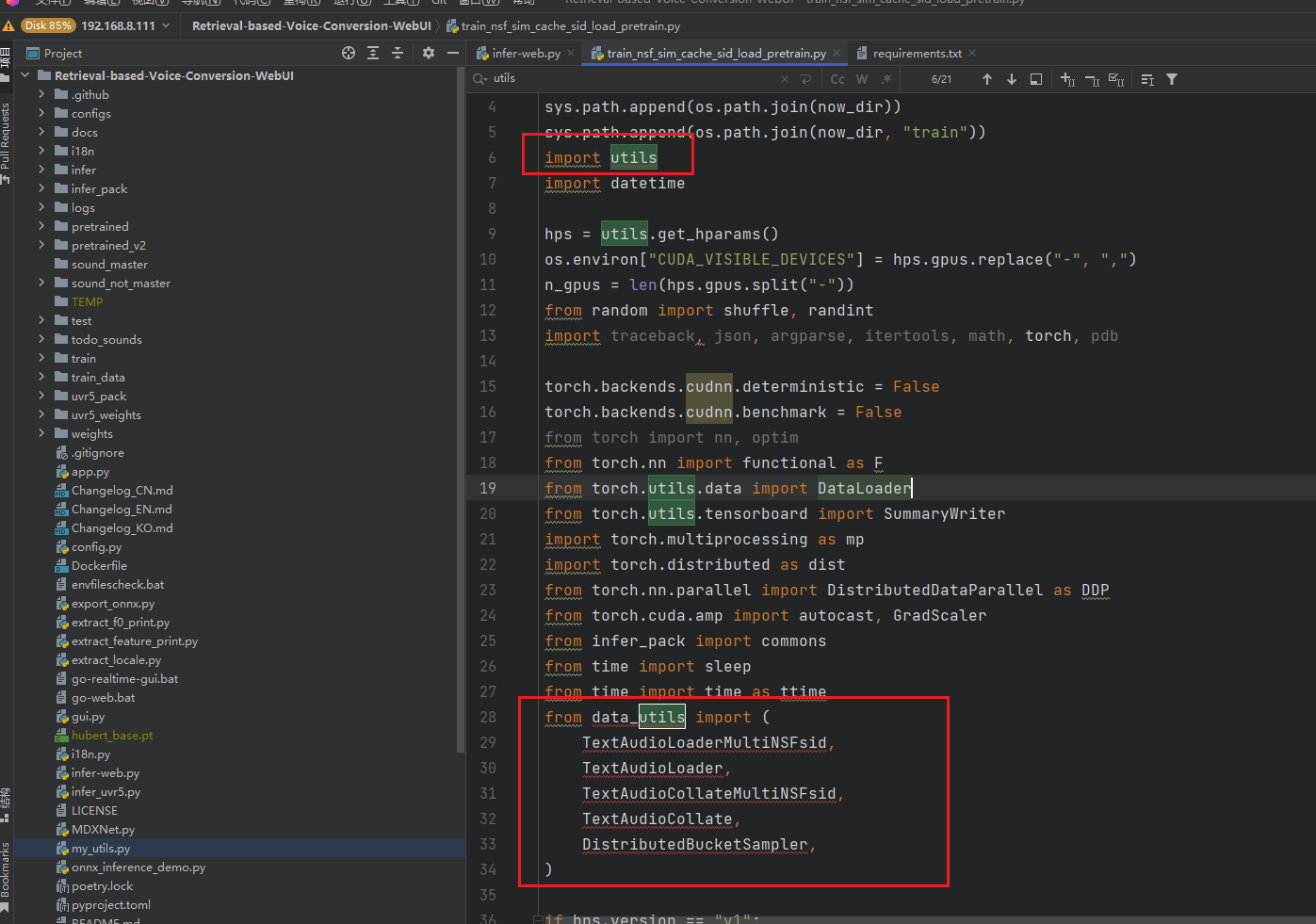 请问train_nsf_sim_cache_sid_load_pretrain.py文件，引入的utils和data_utils是哪里的包呢？代码目录下没有这两个包 · Issue #488 ...