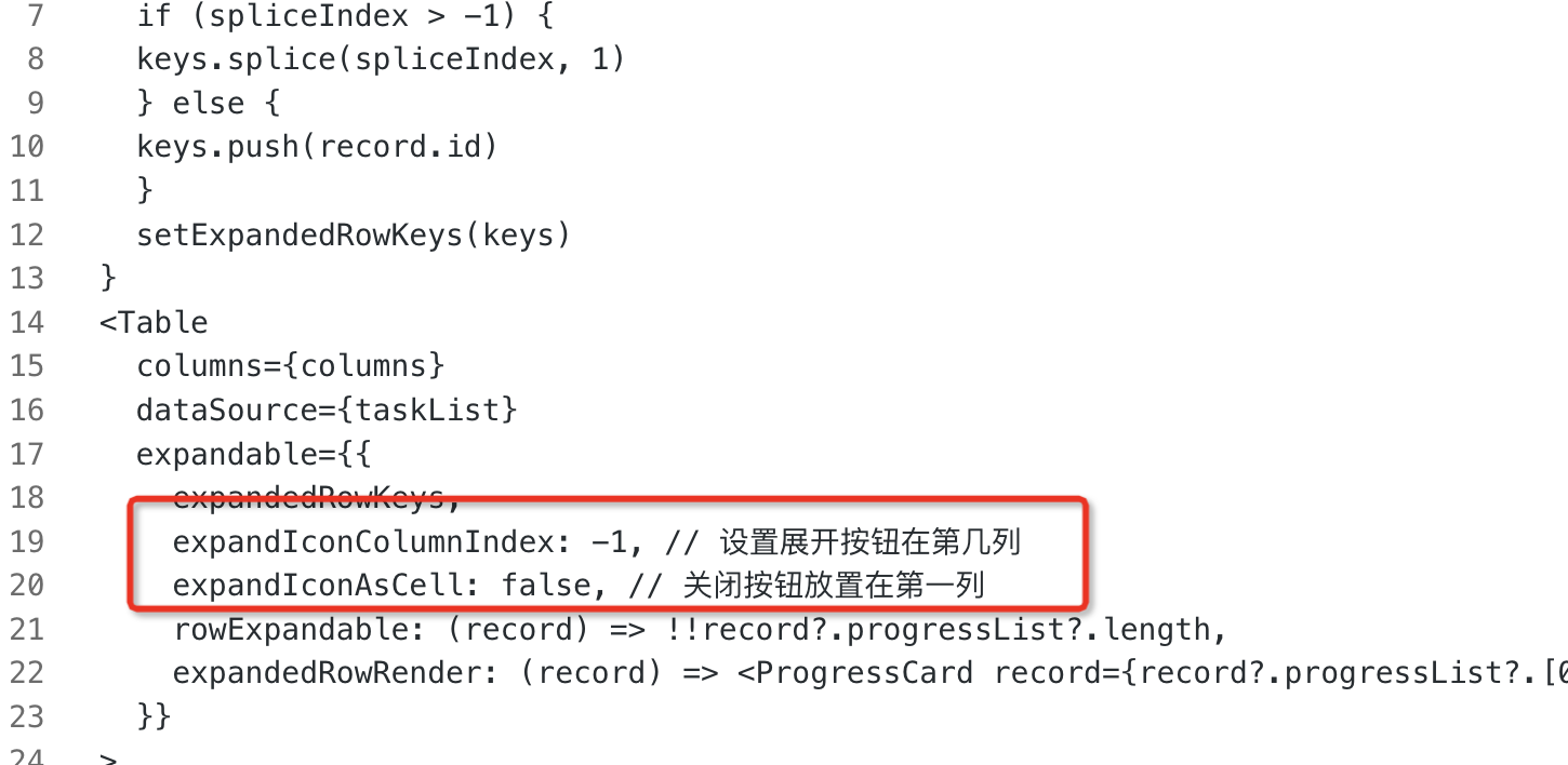 table 组件使用Table.EXPAND_COLUMN，会在某一列的前面多出展开收起，如何让展开收起位于某一列正下方 · Issue ...