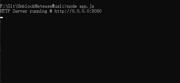 Android 食用指南 · Issue #214 · nondanee/UnblockNeteaseMusic · GitHub