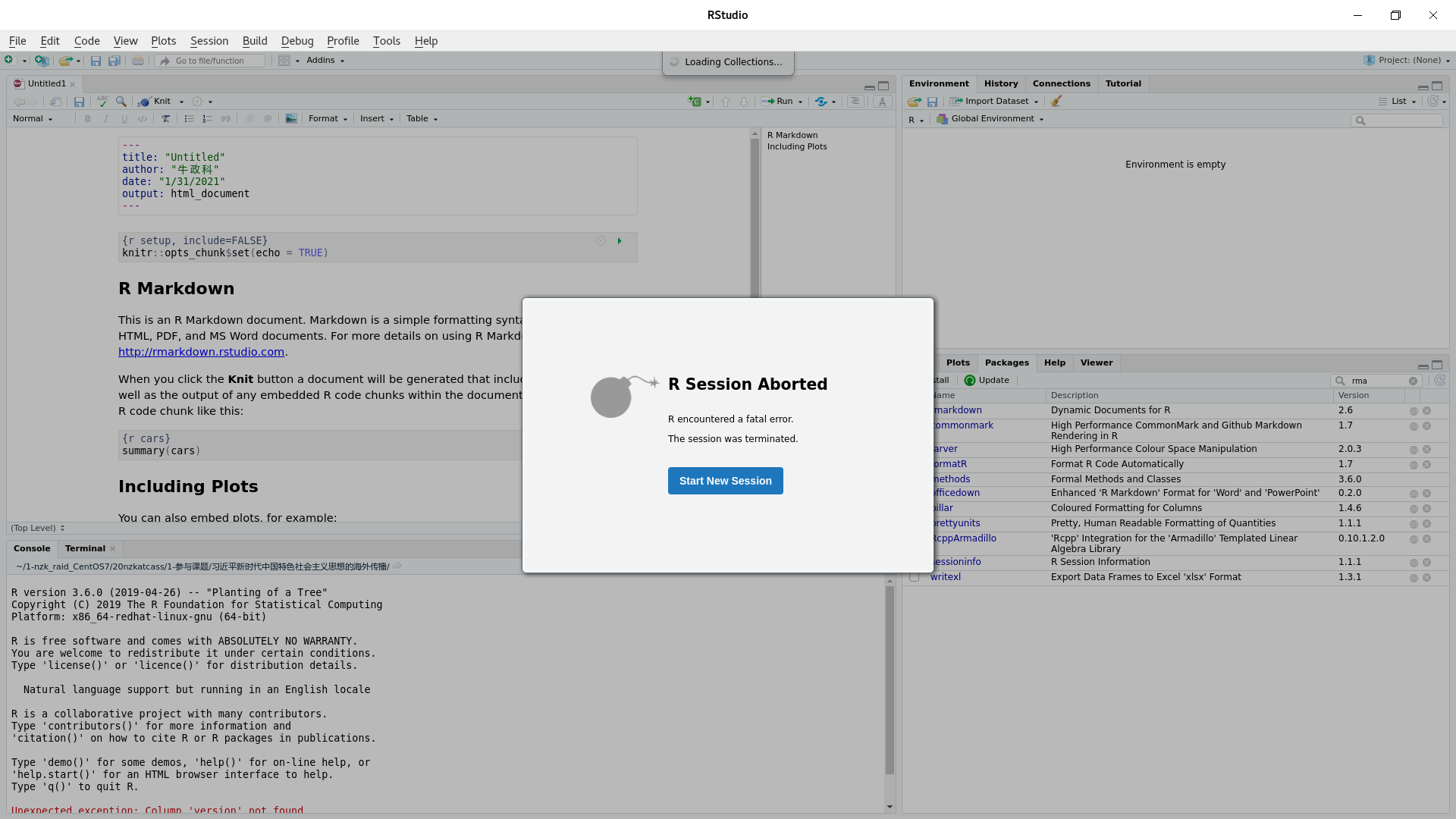 Enabling Visual Mode failed · Issue #8861 · rstudio/rstudio · GitHub