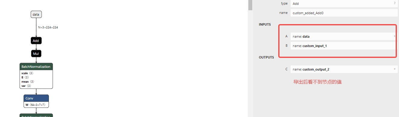 生成的模型无效 · Issue #37 · ZhangGe6/onnx-modifier · GitHub