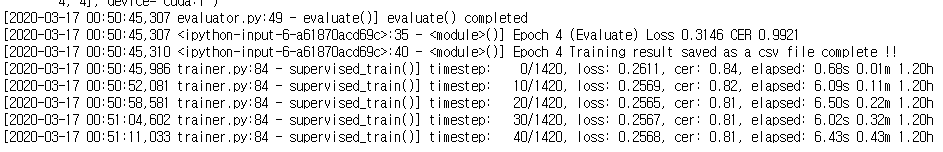프로젝트 관련해 몇 가지 질문드립니다! · Issue #7 · sooftware/kospeech · GitHub