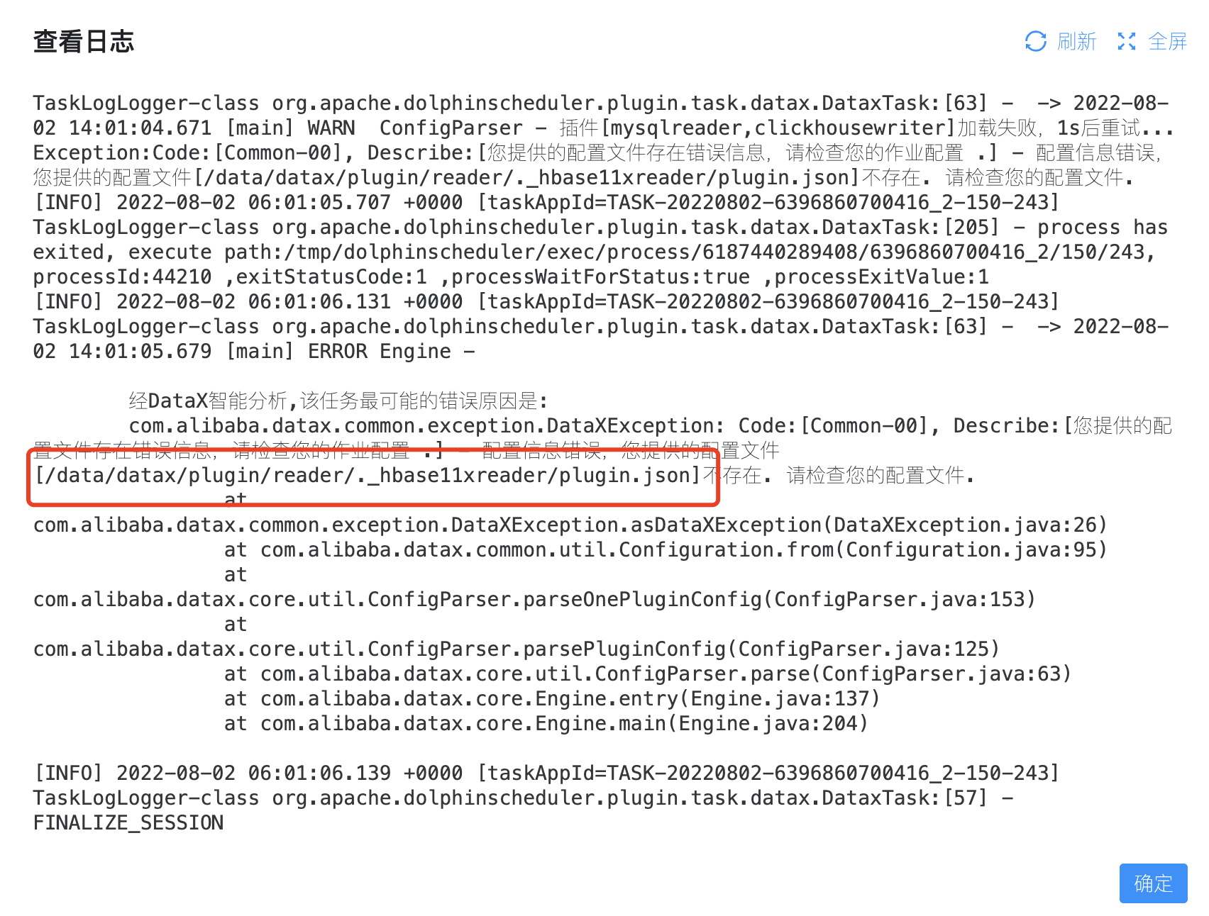 Bug Datax Pluginjson Path Error · Issue 11250 · Apachedolphinscheduler · Github 0946