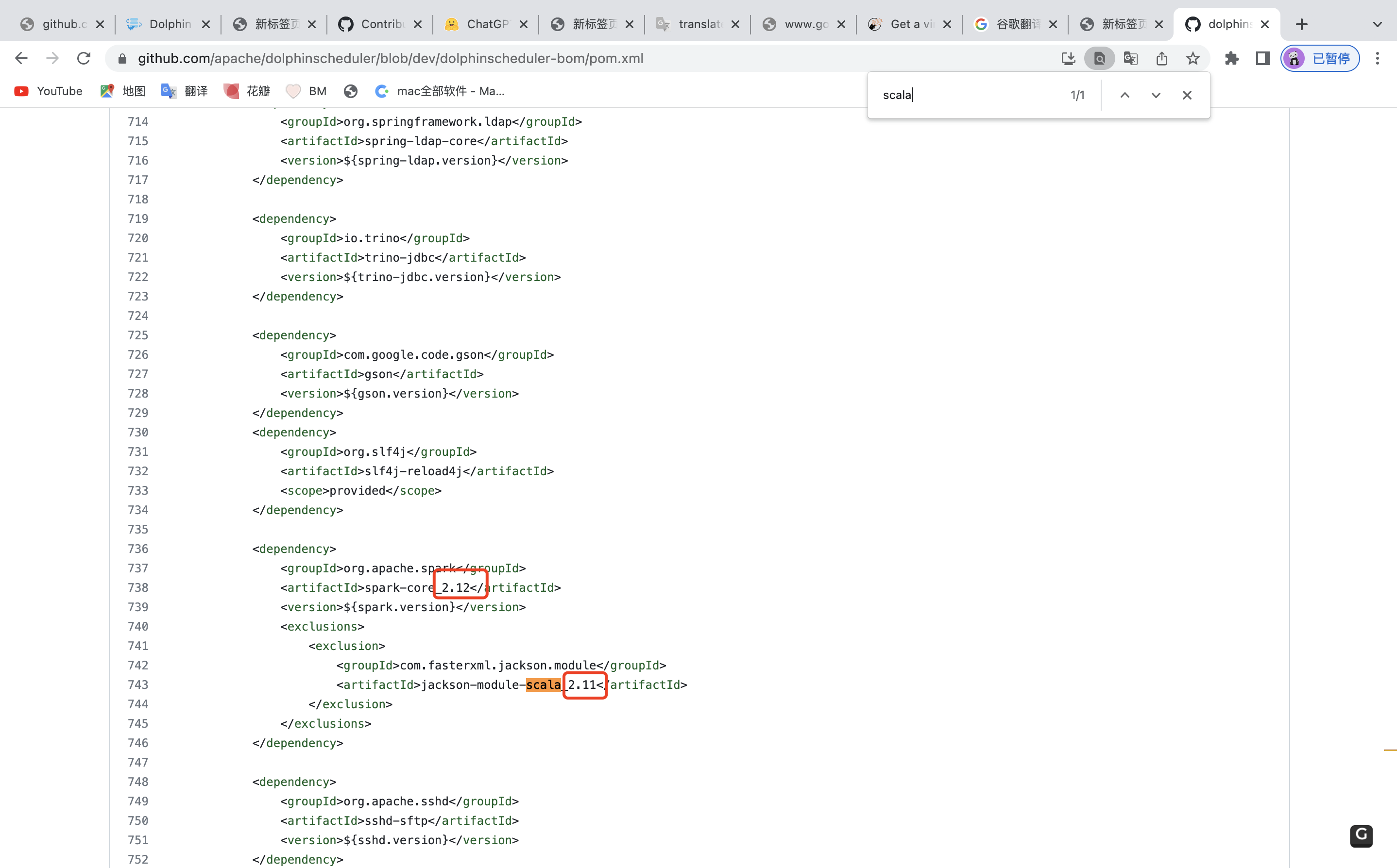 [Improvement][Bom] In the ```pom file``` of the ```bom module```, the ```scala version``` is ...