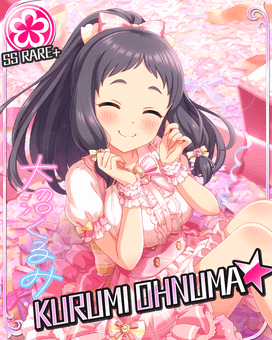 Cute girls · Issue #2 · toraishi/toraishi.github.io · GitHub