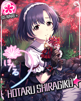 Cute girls · Issue #2 · toraishi/toraishi.github.io · GitHub