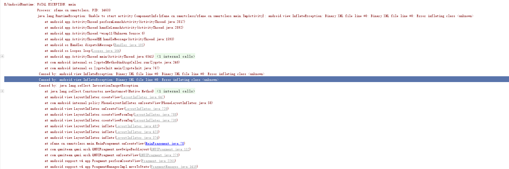 使用QMUIFragment以及QMUIFragmentActivity来构建单Activity多Fragment的问题 · Issue #201 · Tencent/QMUI_Android ...