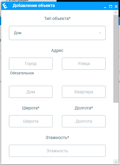 GitHub - FantaStudio/Esoft