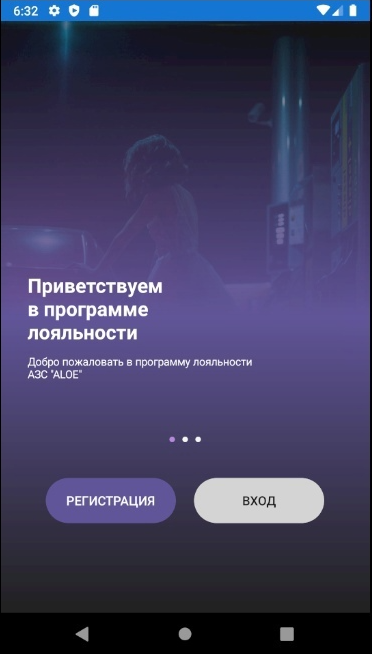 GitHub - FantaStudio/ALOE