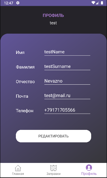 GitHub - FantaStudio/ALOE