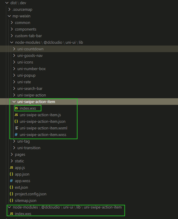 uni-swipe-action引入组件后编译正常，但微信小程序中直接报错 · Issue #72 · dcloudio/uni-ui · GitHub