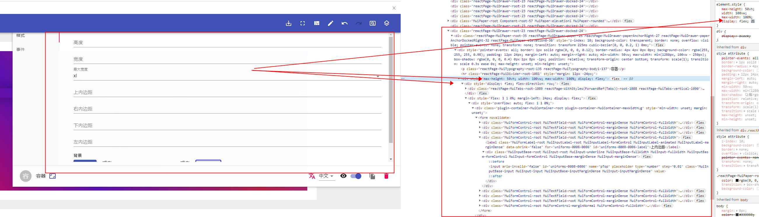How to define the style of element DIV in BottomToolbar · react-page ...
