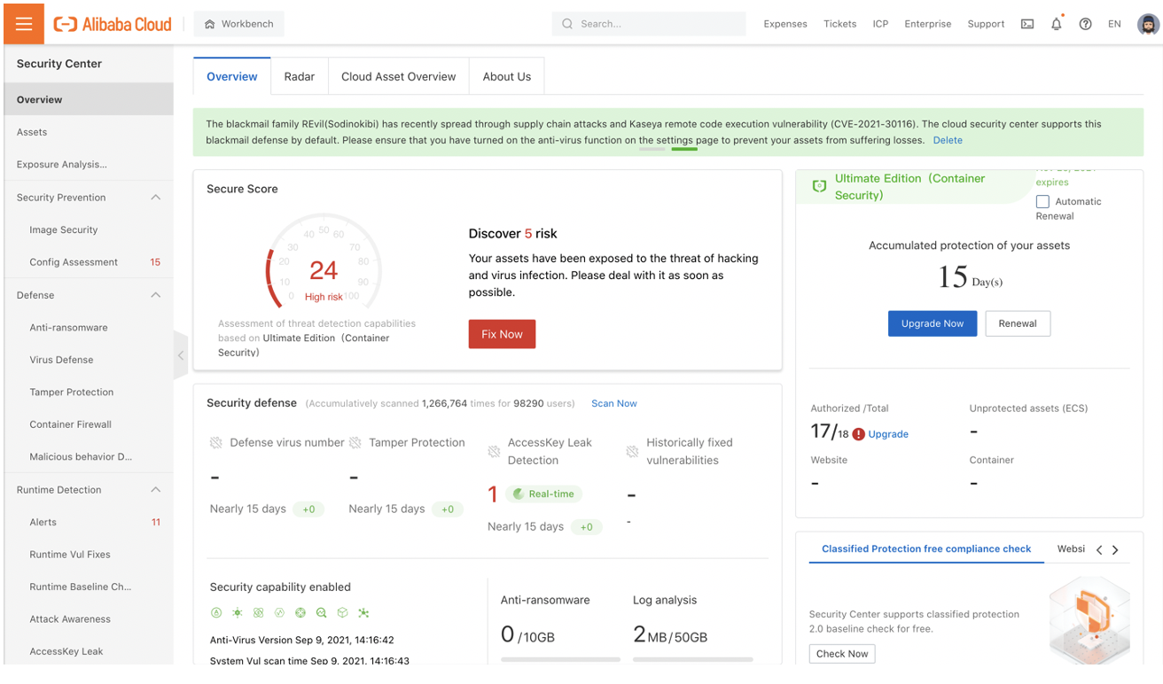 3 · Issue #3 · Jason-Jongjin-Lim/Alibaba-Cloud-Korea · GitHub