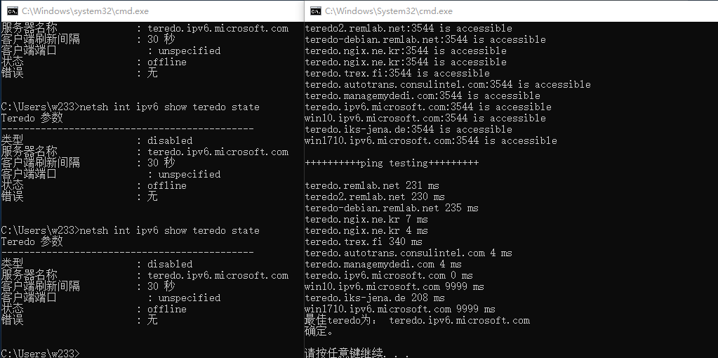 ipv6，没换服务器时偶尔能连上，不稳定。现在换了服务器一直连不上。 · Issue #8681 · XX-net/XX-Net · GitHub