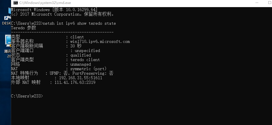 ipv6，没换服务器时偶尔能连上，不稳定。现在换了服务器一直连不上。 · Issue #8681 · XX-net/XX-Net · GitHub