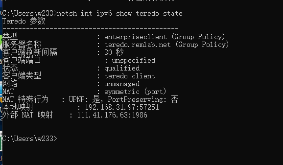 ipv6，没换服务器时偶尔能连上，不稳定。现在换了服务器一直连不上。 · Issue #8681 · XX-net/XX-Net · GitHub