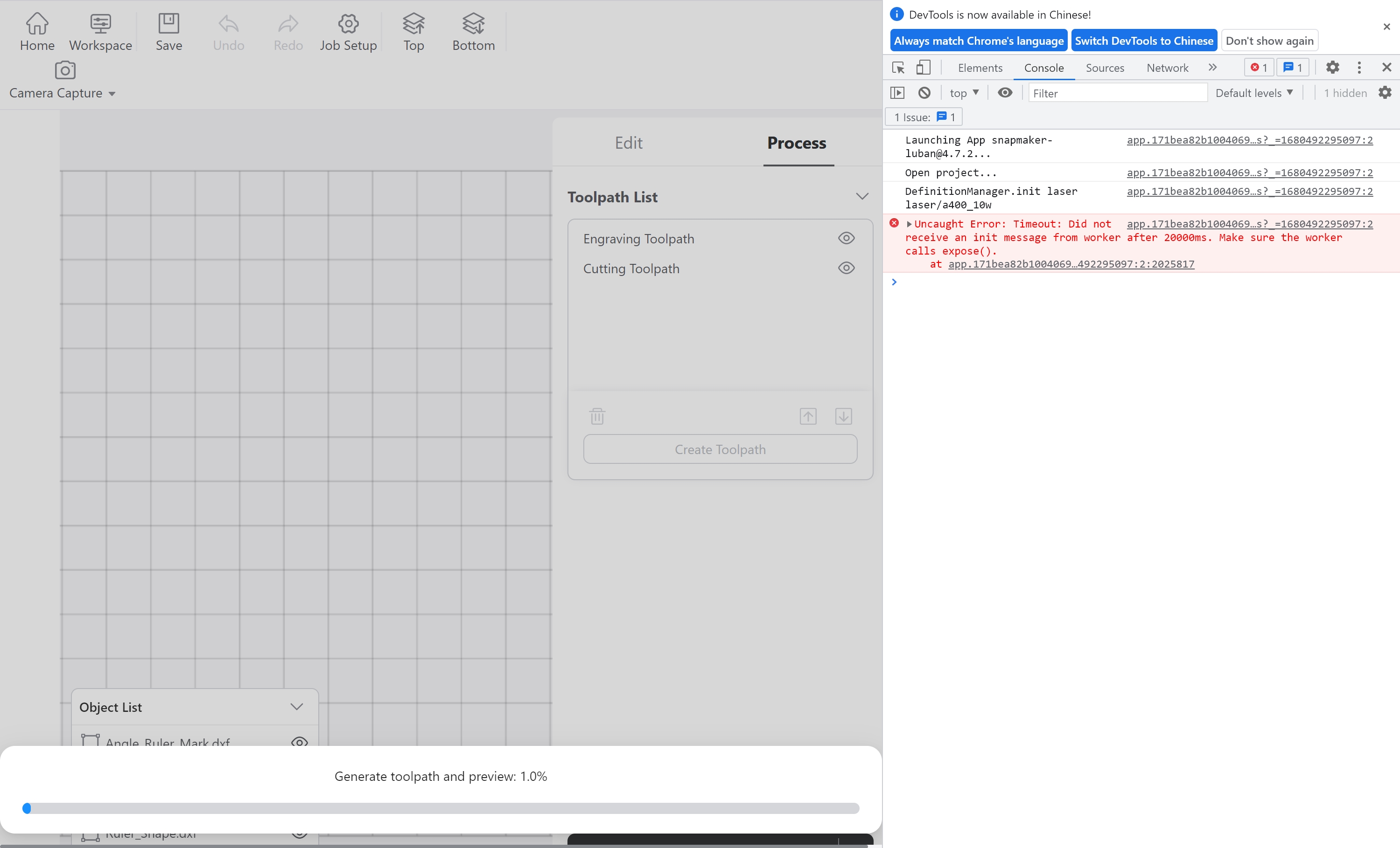 Bug: Laser Generate Toolpath Rendering Randomness Stuck · Issue #2110 · Snapmaker/Luban · GitHub