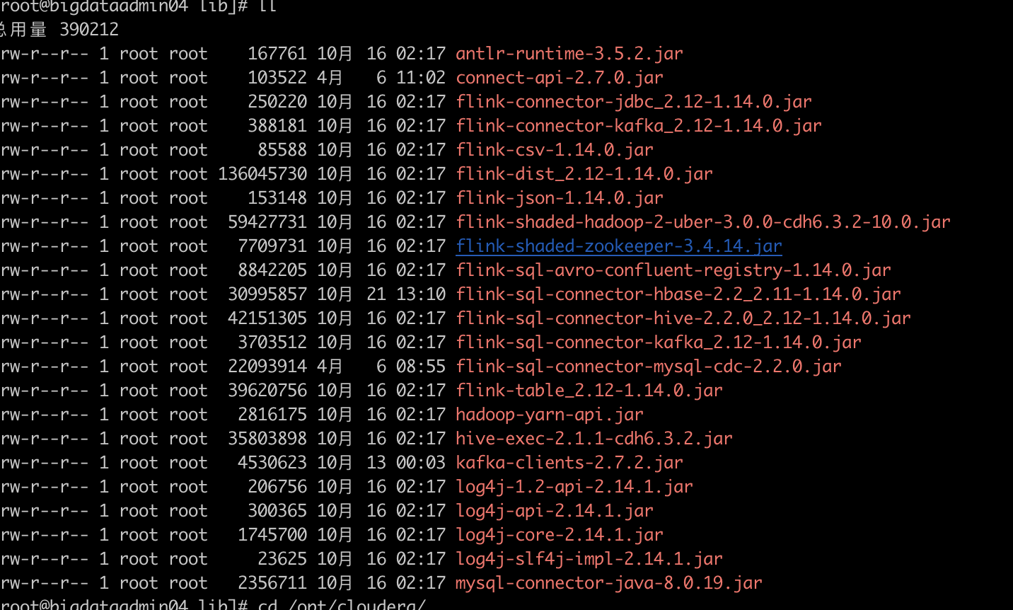 通过mysql Cdc Sql的方式读取数据出现noclassfound错误 · Issue 1048 · Apacheflink Cdc · Github 