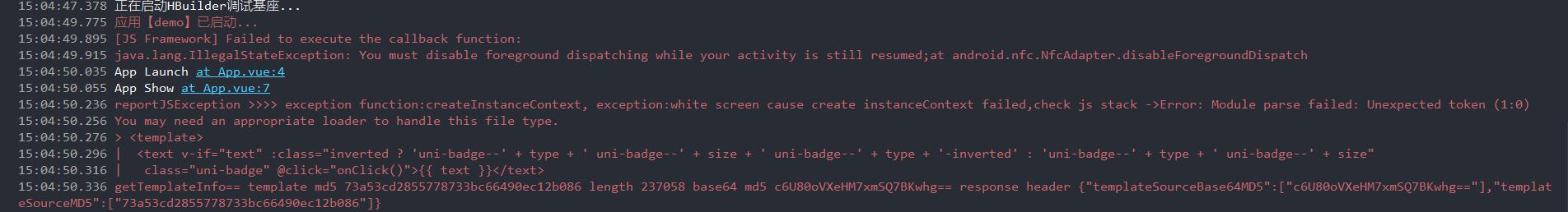 nvue中使用uni-ui提示：You may need an appropriate loader to handle this file type. · Issue #112 ...