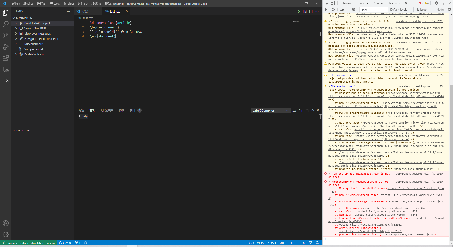 build failed with that ReadableStream is not defined · Issue #3084 · James-Yu/LaTeX-Workshop ...