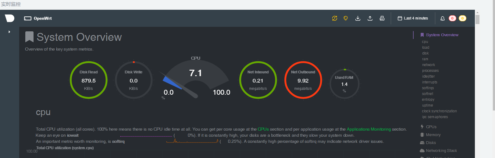 32位编译，netdata无法工作，显示错误 · Issue #8252 · coolsnowwolf/lede · GitHub