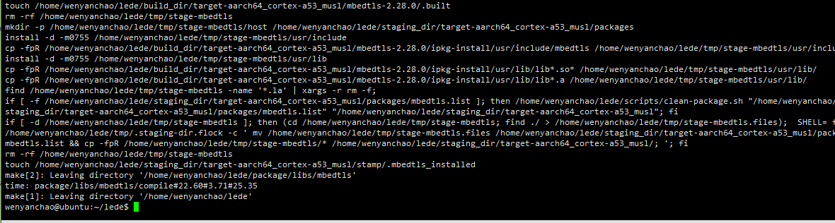 Aarch64cortex A53crypto 编译 Mbedtls 2280报错 · Issue 9050 · Coolsnowwolflede · Github