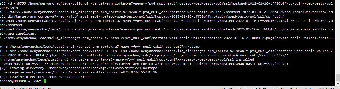 cortex-a7架构于liboil处失败 · Issue #9313 · coolsnowwolf/lede · GitHub