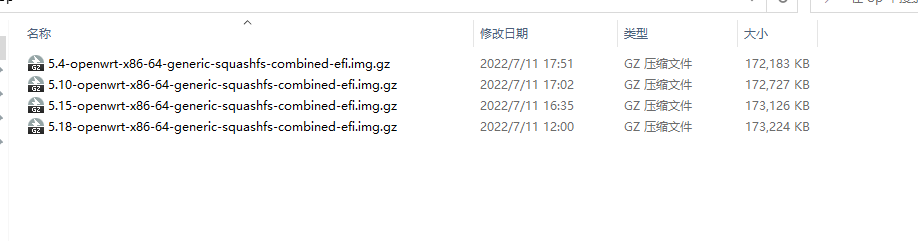 x86 5.18 kernel compile error · Issue #9723 · coolsnowwolf/lede · GitHub