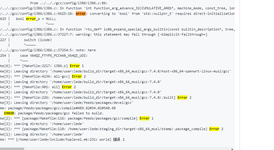 编译时出错 gcc failed to build. · Issue #11129 · coolsnowwolf/lede · GitHub