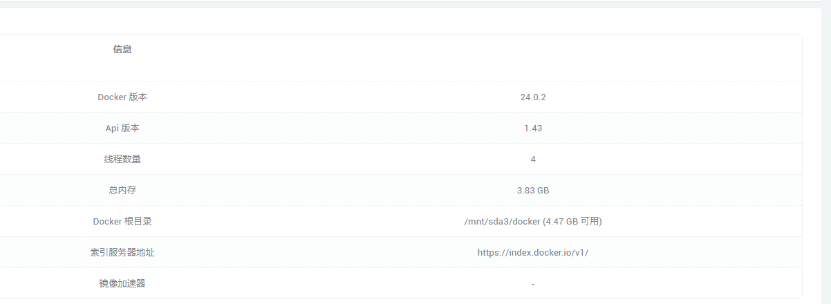 luci-app-dockerman启动报错 · Issue #11277 · coolsnowwolf/lede · GitHub