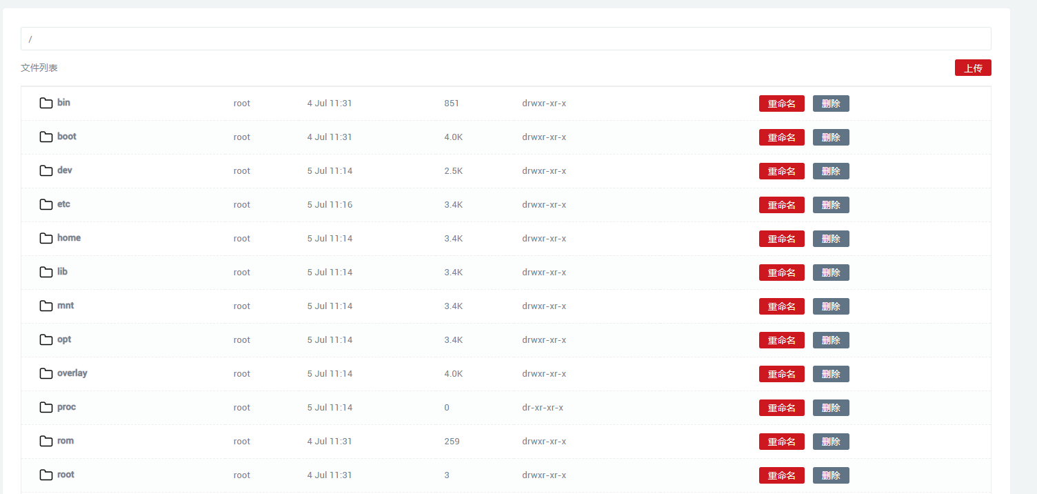 fileassistant这个插件，编译后，不显示文件列表，无法上传 · Issue #11351 · coolsnowwolf/lede · GitHub