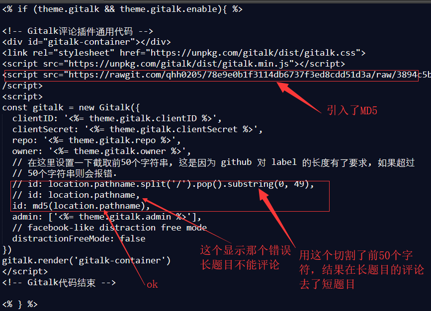 处理Gitalk中由于文章URL过长导致的Validation Failed(422) · Issue #103 · PriestTomb/PriestTomb.github.io · GitHub