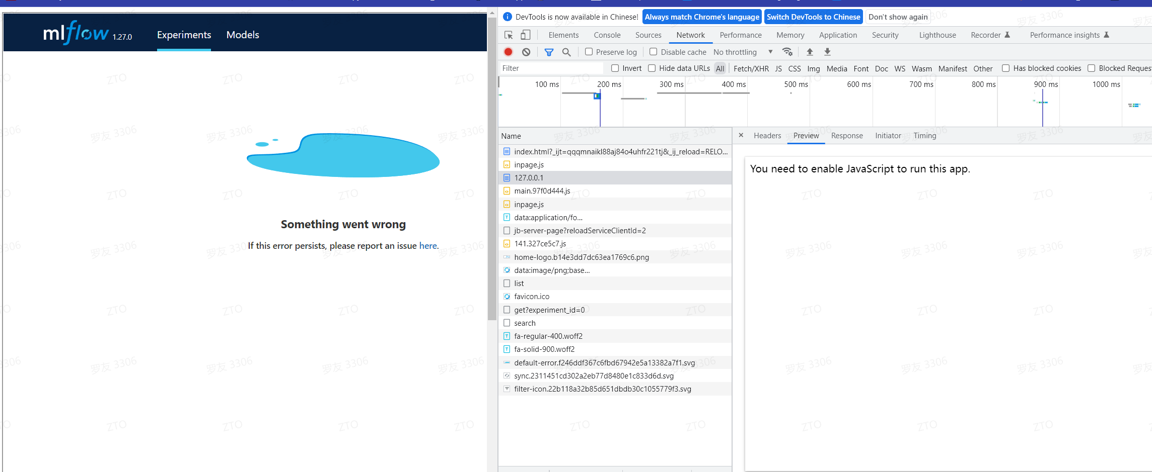 [BUG]Blocked a frame with origin "http://127.0.0.1:5000" from accessing a cross-origin frame ...