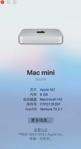 Excessive memory usage · Issue #4717 · rustdesk/rustdesk · GitHub
