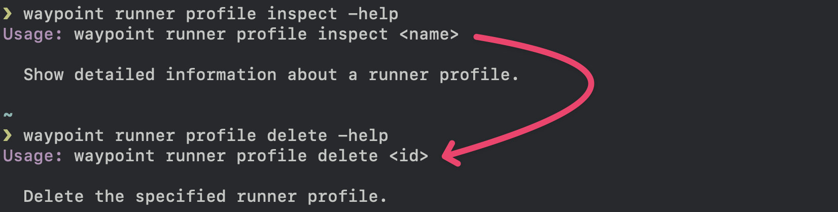 `runner profile delete` takes ` ` while other commands take ` ` · Issue #3789 · hashicorp ...