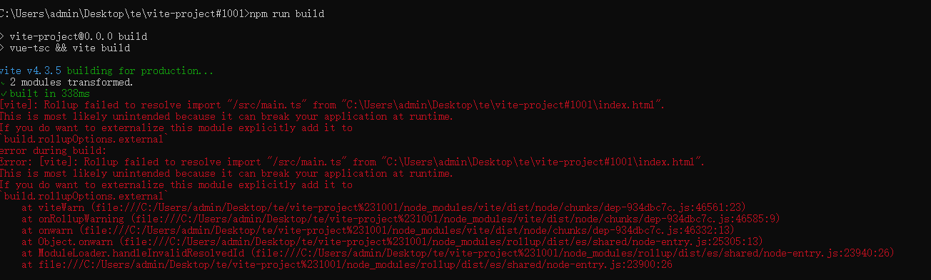 关于vite项目命名规范BUG, 只要项目目录命名存在#号，开发和打包都报错 · Issue #13153 · vitejs/vite · GitHub