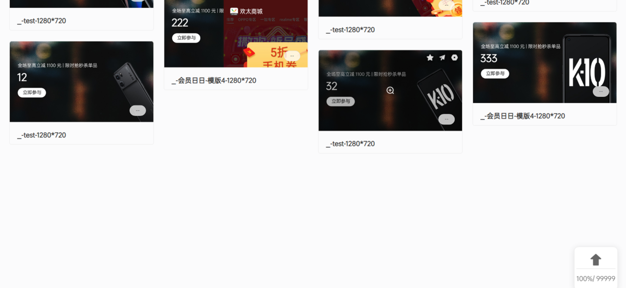 columnSize invalid · Issue #494 · naver/egjs-infinitegrid · GitHub